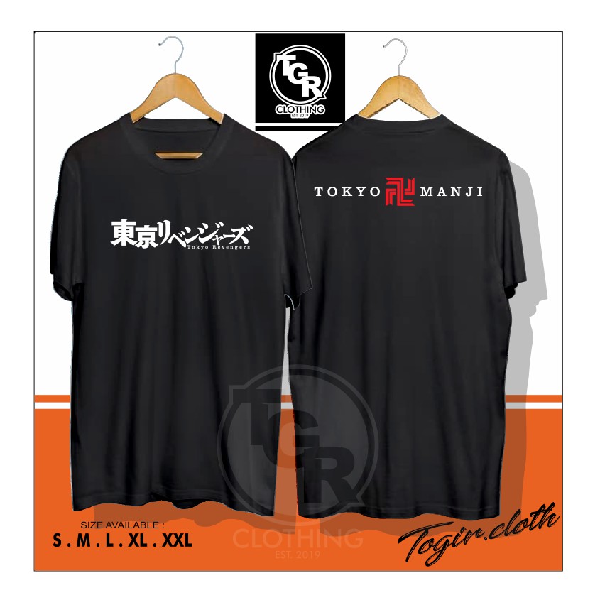 Jual KAOS / BAJU / TSHIRT TOKYO REVENGERS TOUMAN TOKYO MANJI LOGO KAOS ...