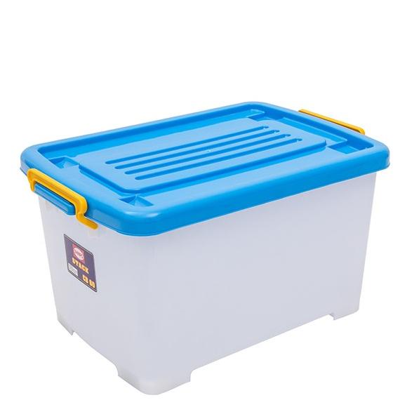 Jual Harga Murah Shinpo Sip 113 Stack Container Box Cb 60 Liter (By ...