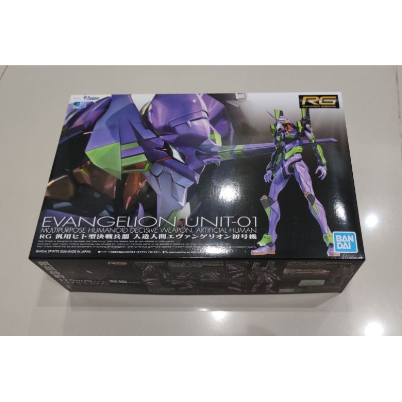 Jual Bandai RG Evangelion Unit-01/ RG EVA 01 Bandai Model Kit | Shopee ...