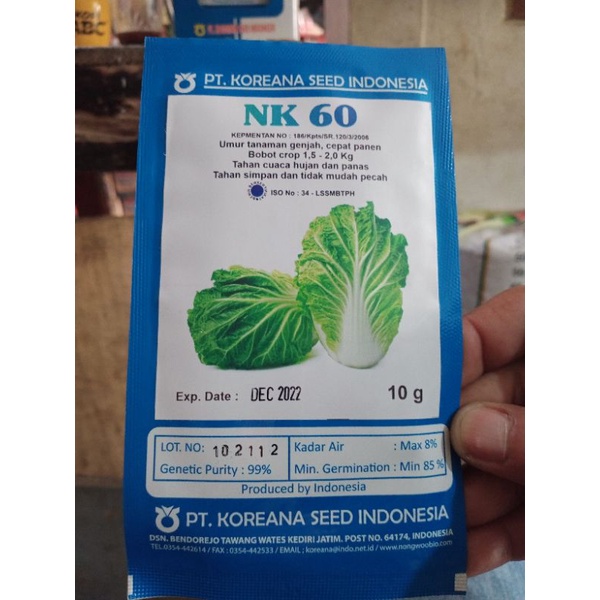 Jual Benih Sawi putih NK 60 kemasan 10 gram | Shopee Indonesia