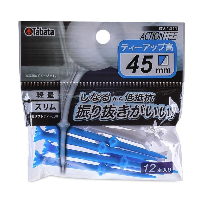 Jual Golf Tee Tabata Action Tee Original | Shopee Indonesia