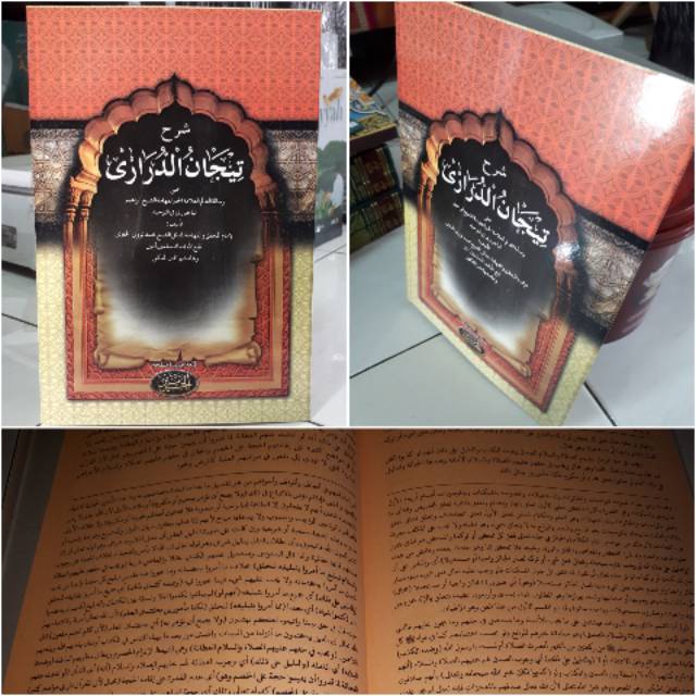 Jual KITAB SYARAH TIJAN DARORI ARAB DAN SUNDA | Shopee Indonesia