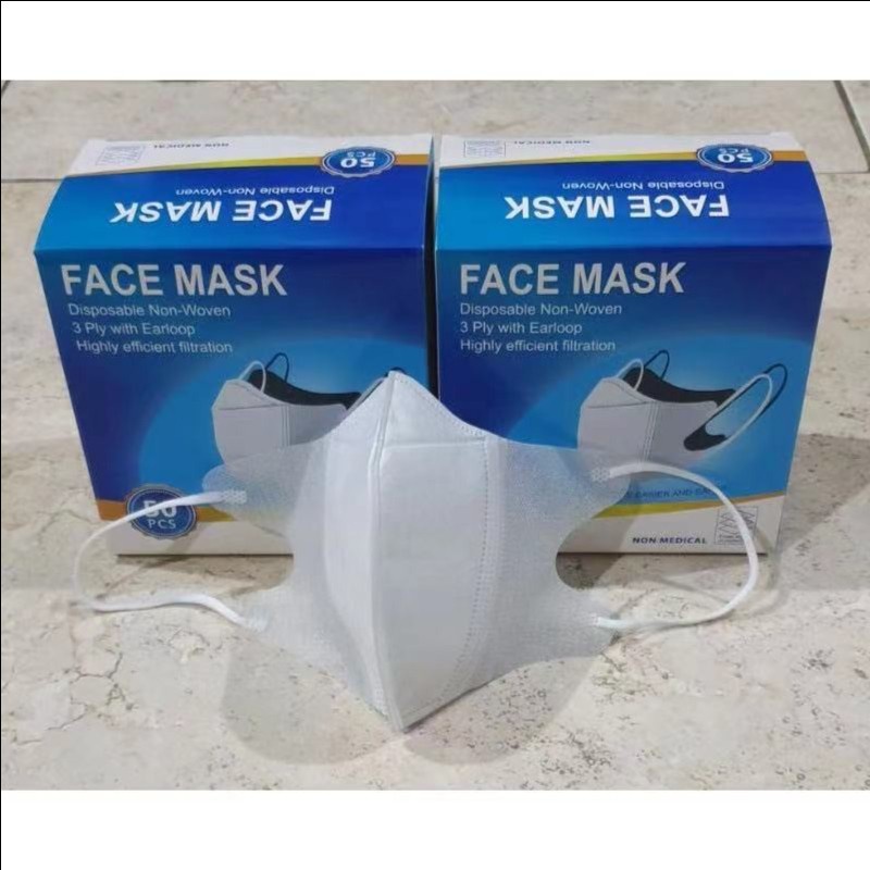 Jual Masker duckbill putih 3 Ply (1pak isi 50pcs) | Shopee Indonesia