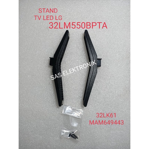 Jual STAND KAKI PEDESTAL DUDUKAN TV LED LG 32 INCH 32LM 32LQ 32LM55 ...