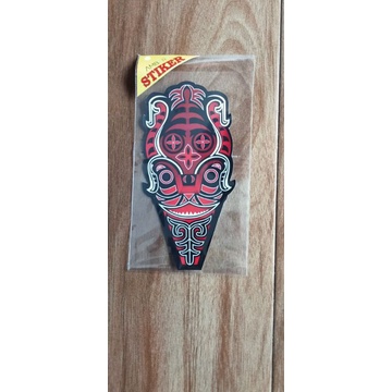 Jual Stiker Gaja Doppak / singa Gorga | Shopee Indonesia