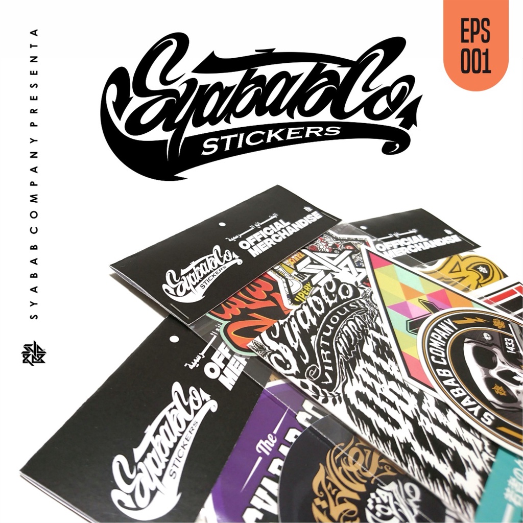 Jual Stiker Pack Islami Dakwah Muslim Sticker Vinyl Distro Ilustrasi ...