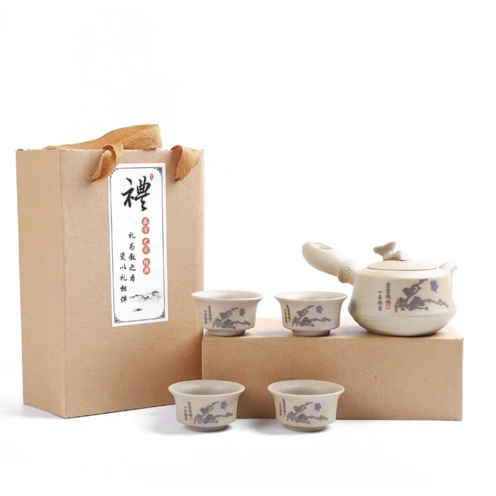 Jual Chinese Tea Set Gift Box / Classic Teapot dan Cangkir Teh Keramik ...