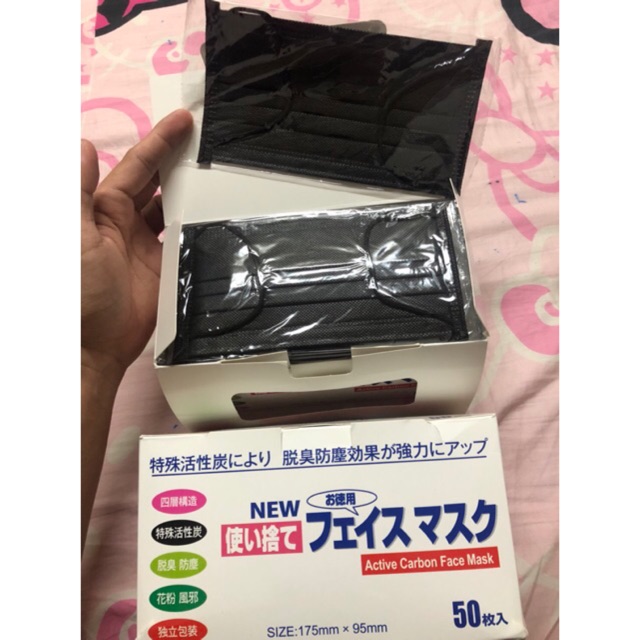 Jual Masker debu Hitam setiap lembar ada kemasan platik bahan premium ...