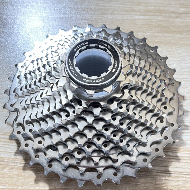Jual Sprocket Shimano 105 HG700 11 Speed 11-34T Roadbike | Shopee Indonesia