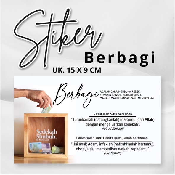 Jual Stiker Dakwah, Stiker Islami Tentang Berbagi | Shopee Indonesia