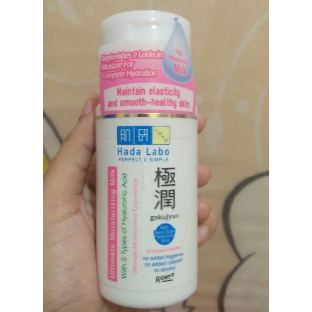 Jual Hada labo Gokujyun Moisturizing Milk (Strip Pink) | Shopee Indonesia