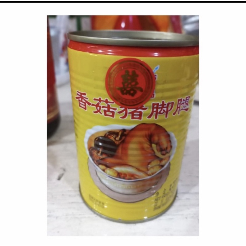 Jual kaki babi kaleng | Shopee Indonesia