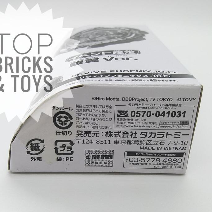 Jual jual TAKARA TOMY, Beyblade Burst B-00 Revive Phoenix. 10. Fr ...