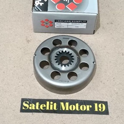 Jual Rumah mangkok kampas kopling ganda otomatis SHOGUN 110 LAMA SHOGUN KEBO SHOGUN 110 R 17T ...