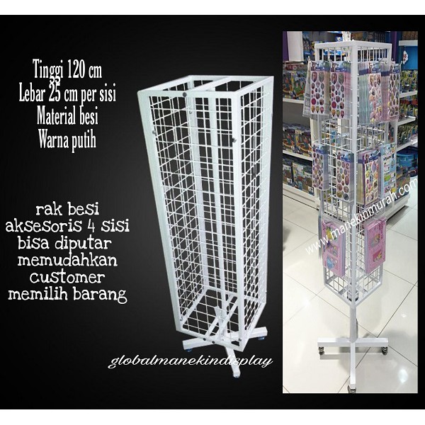 Jual Rak Aksesoris Putar ( BESI ASLI WARNA PUTIH ) | Shopee Indonesia