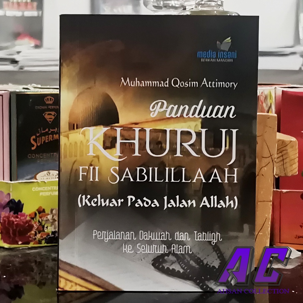 Jual [K056] - Buku PANDUAN KHURUJ FII SABILILLAH | Shopee Indonesia