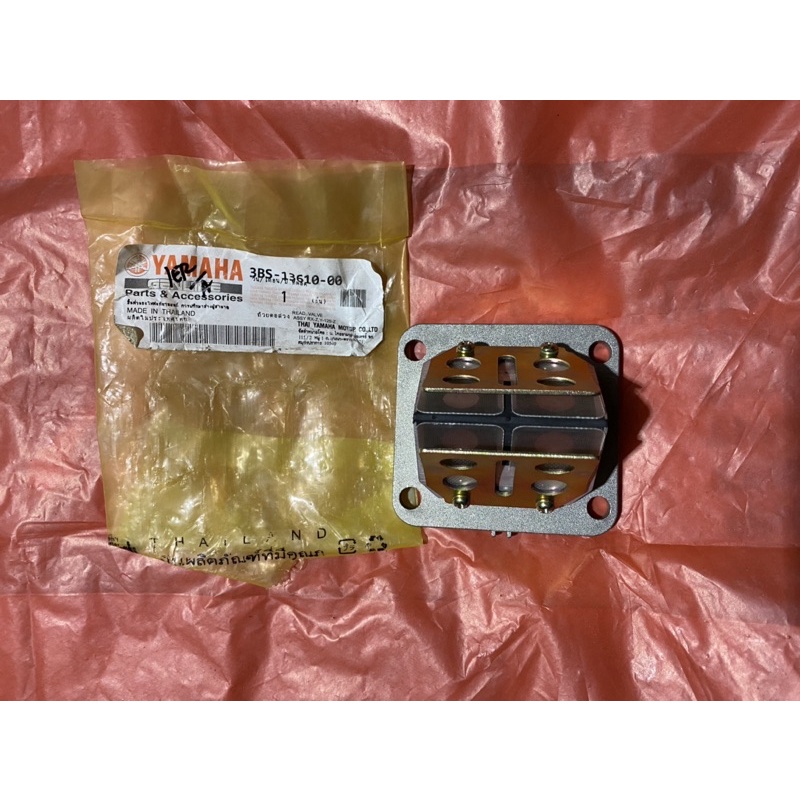 Jual Harmonika Membran Reed Valve Assy komplit RXZ RX Z RZR ORIGINAL ...