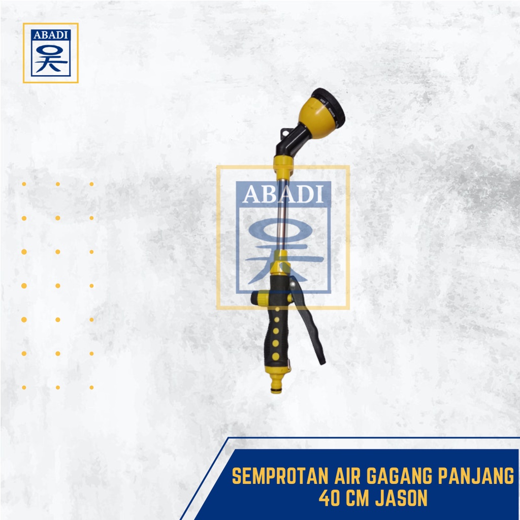 Jual SEMPROTAN AIR GAGANG PANJANG 40 CM JASON | Shopee Indonesia