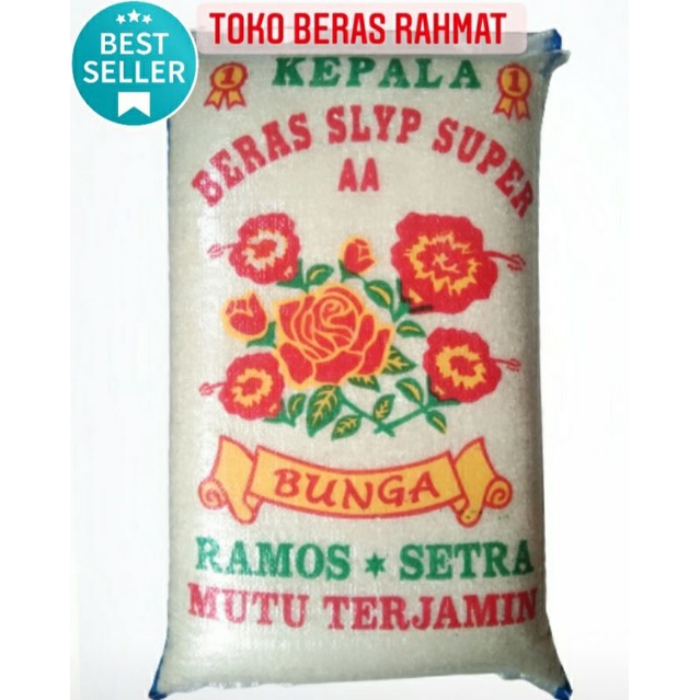 Jual BERAS RAMOS CAP BUNGA 15KG | Shopee Indonesia