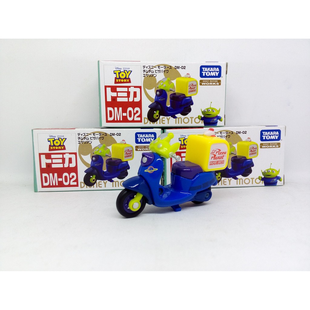 Jual Tomica Disney Motors DM-02 Pizza Planet Alien Bike Diecast Bike Takara Tomy Harga Murah ...