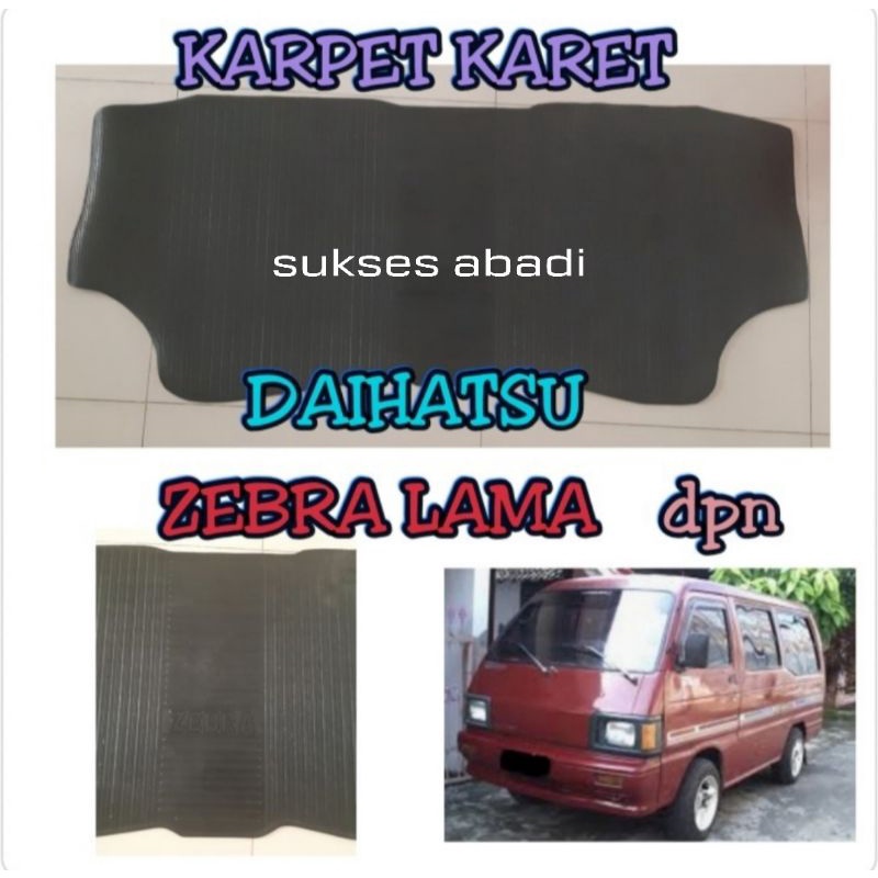 Jual Karpet Karet Daihatsu Zebra Lama Depan(TANYA STOK) | Shopee Indonesia