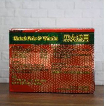 Jual OBAT PEGEL LINU REMATIK WAN TONG KAPSUL ASLI | Shopee Indonesia
