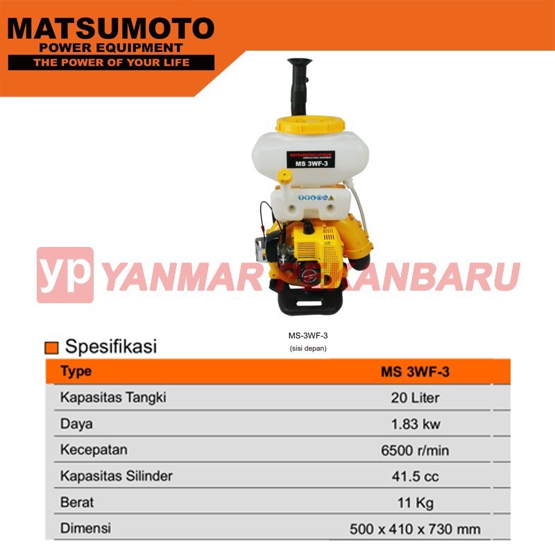 Jual Mesin Semprot Hama / Knapsack / Sprayer Mist Blower MS 3WF 3 MATSUMOTO | Shopee Indonesia