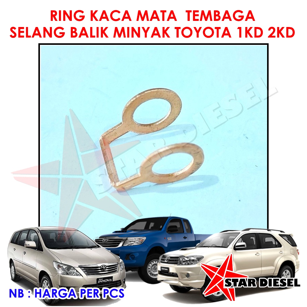 Jual RING KACA MATA KUNINGAN SELANG BALIK MINYAK TOYOTA 1KD 2KD TEMBAGA ...