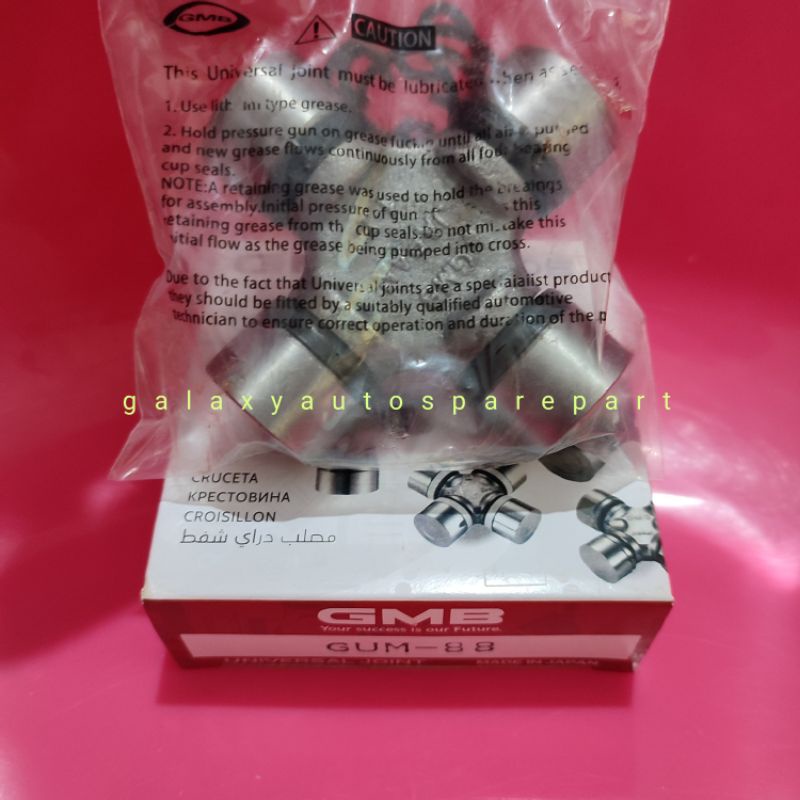 Jual cross joint kopel l300 diesel kuda diesel L038 L039 gmb gum88 ...