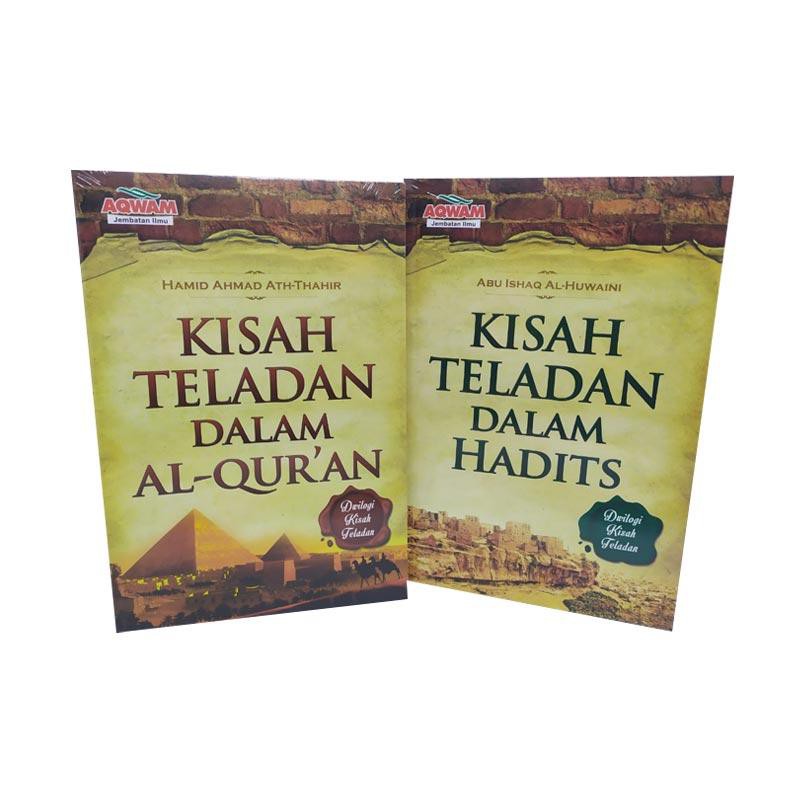 Jual Paket KIsah Teladan Dalam Al-Quran & Hadits Cover Lama | Shopee Indonesia