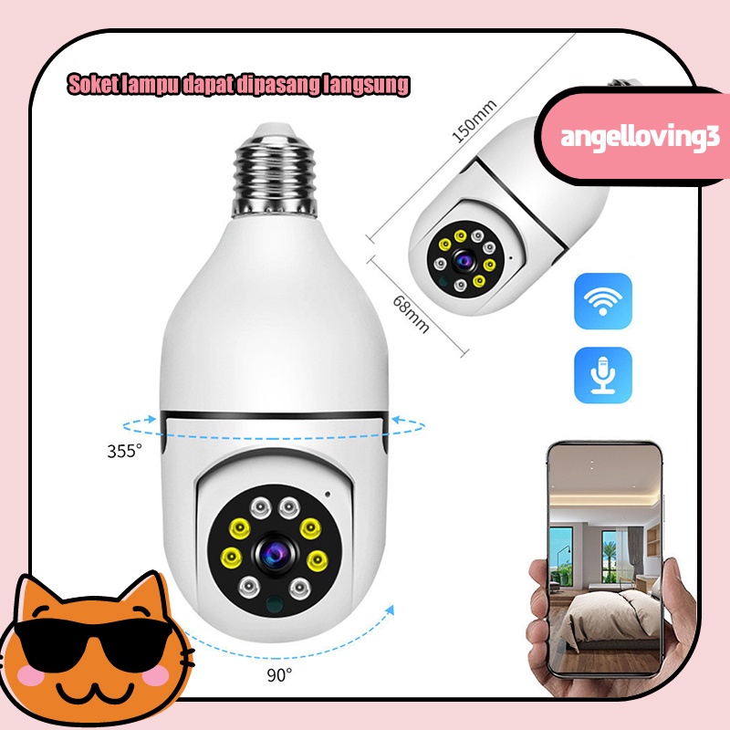 Jual [menyarankan]Smart WiFi 1080p HD Infrared Night Vision Two-Way ...