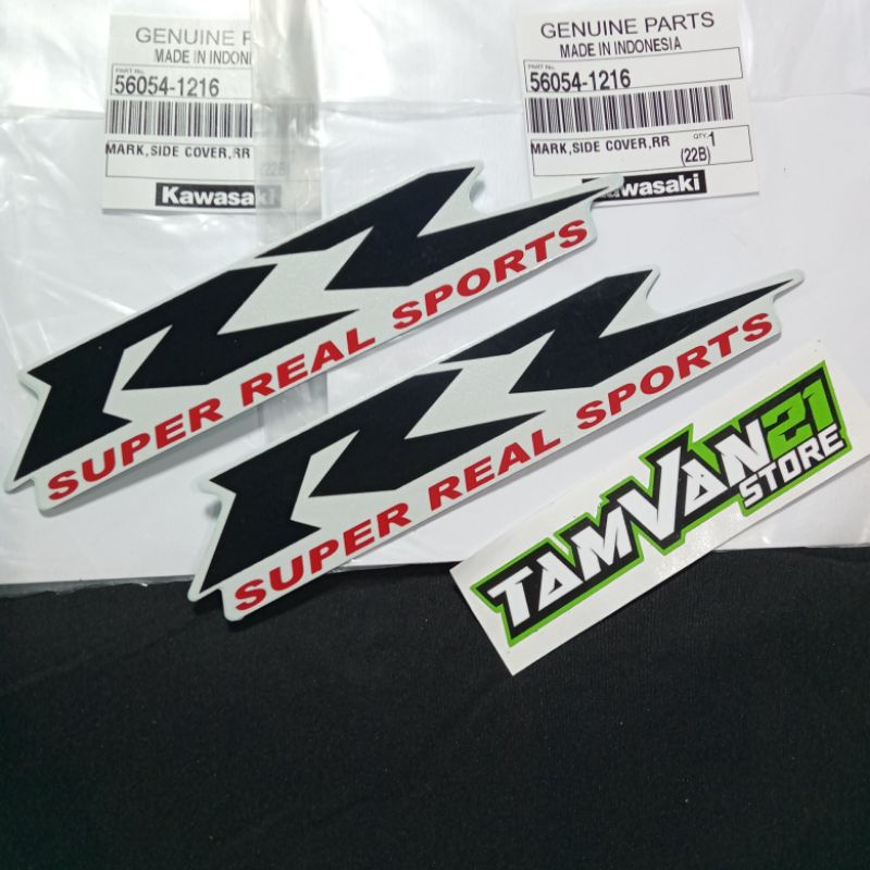 Jual STRIPING STIKER BODY BELAKANG NINJA RR NEW SE | Shopee Indonesia