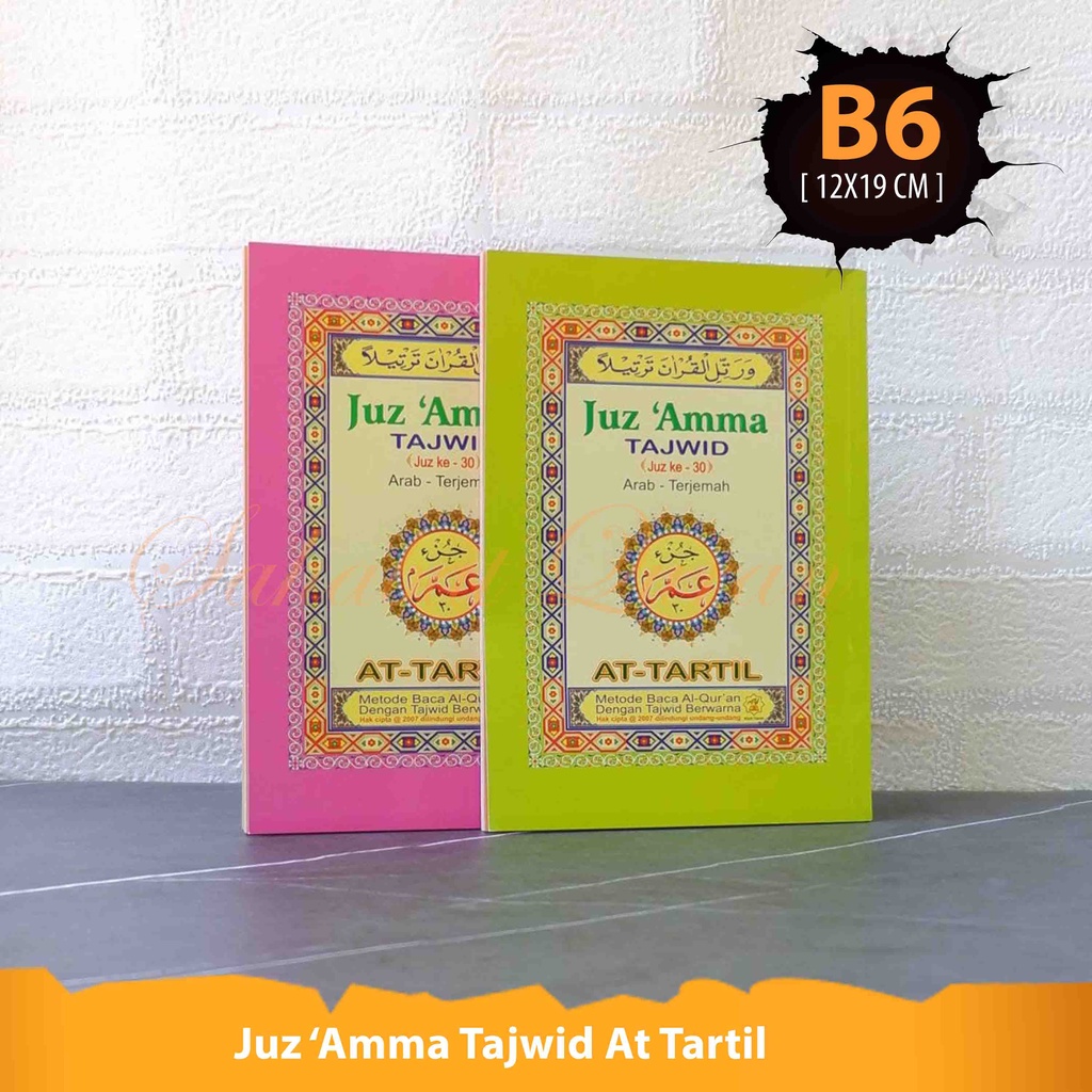 Jual Buku Islam Juz Amma Tajwid At Tartil B6 Juz Ke 30 Arab Terjemah ...