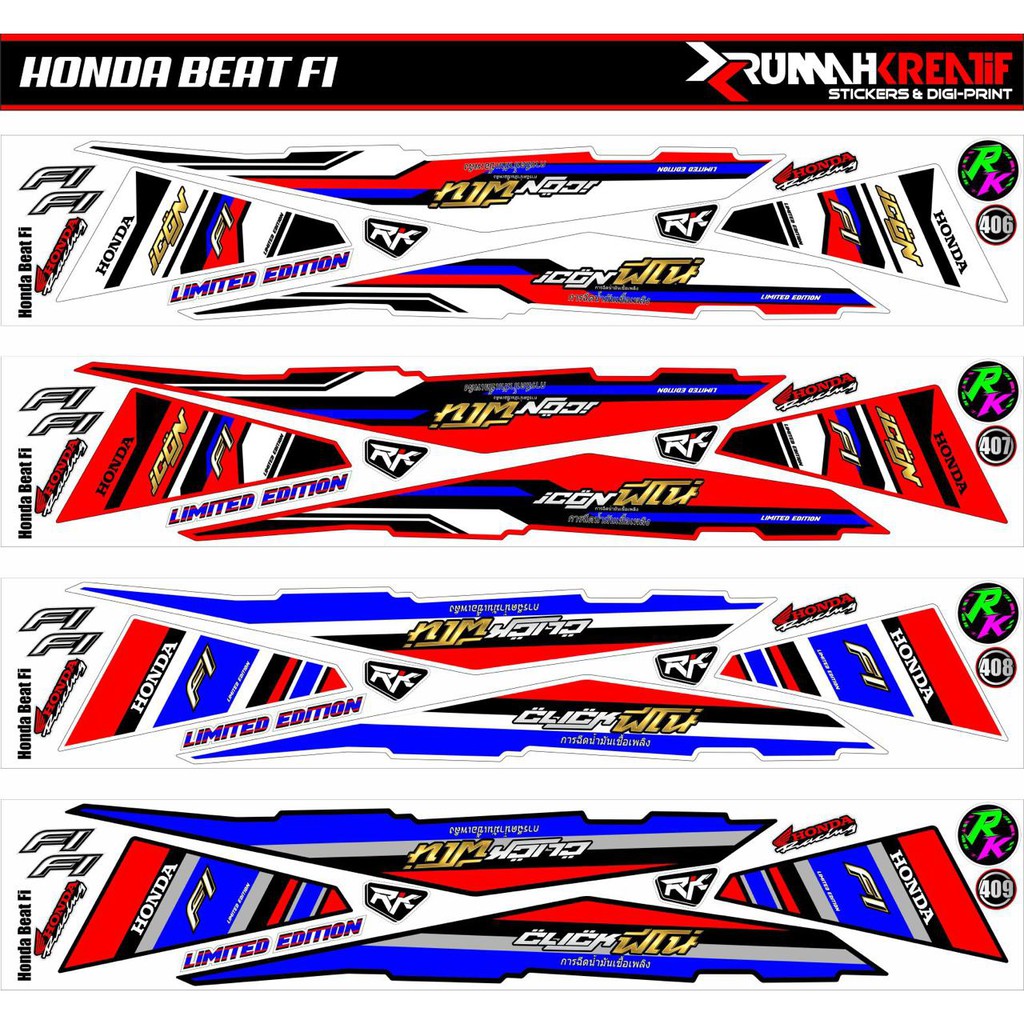 Jual Striping Sticker List Beat Fi Limited Edition | Shopee Indonesia
