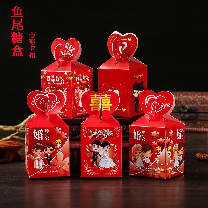 Jual KOTAK PERMEN/ CANDY BOX/Box Souvenir pernikahan/ wedding/ sangjit ...