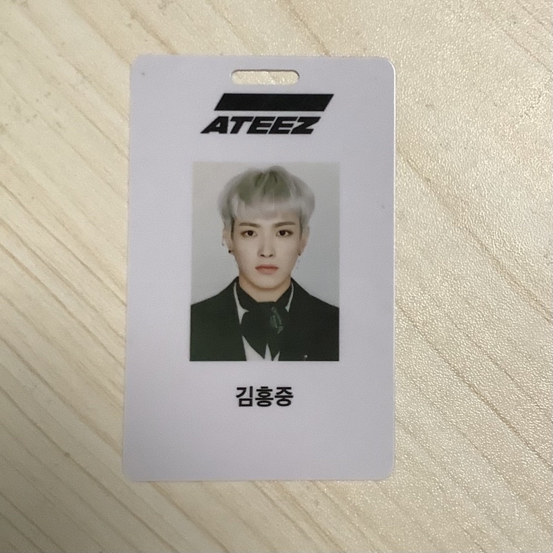 Jual ATEEZ Company ID Card Lanyard | Shopee Indonesia