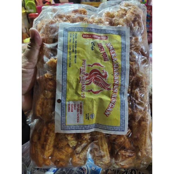 Jual krupuk manggar isi 20pcs-makanan ringan-kerupuk-keripik-jajanan ...