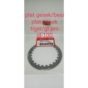 Jual BESI PLAT KOPLING / BESI PLAT GESEK TIGER / GL PRO / GL 100. 100% ORIGINAL AHM ASTRA ...
