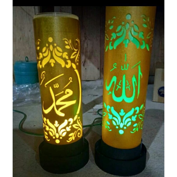 Jual Lampu hias PVC lafal Allah dan Muhammad | Shopee Indonesia