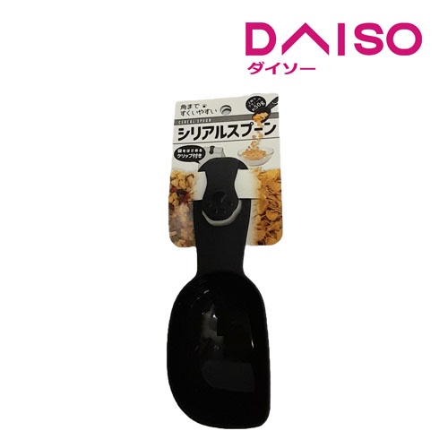 Jual Daiso Cereal Spoon | Shopee Indonesia