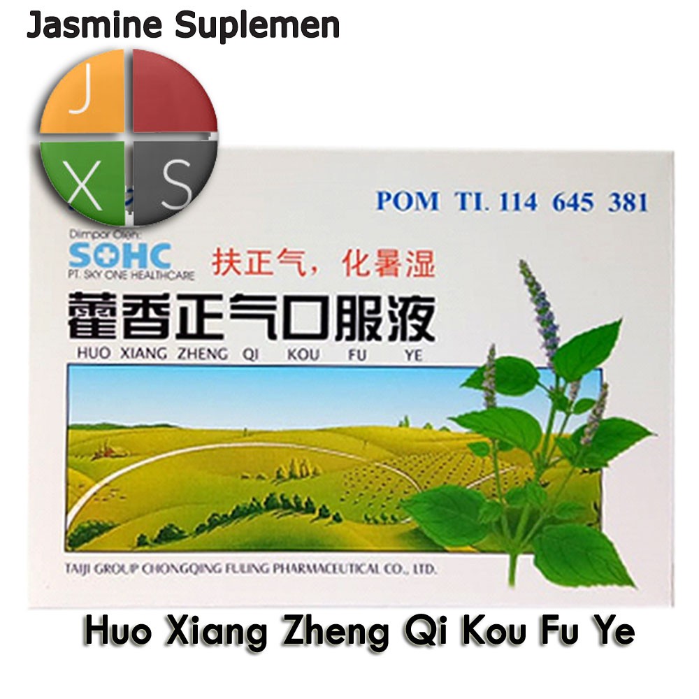 Jual Huo Xiang Zheng Qi Kou Fu Ye - Pilek / Obat masuk angin / Gangguan ...