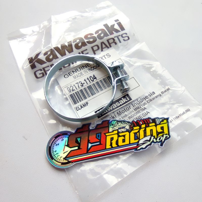 Jual KLEM CLAMP KECIL KARET FILTER UDARA BOX FILTER KARBU NINJA RR NEW ...