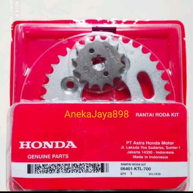 Jual Gigi Tarik Supra fit new, revo, karisna, revo absolute, blade KTL ...