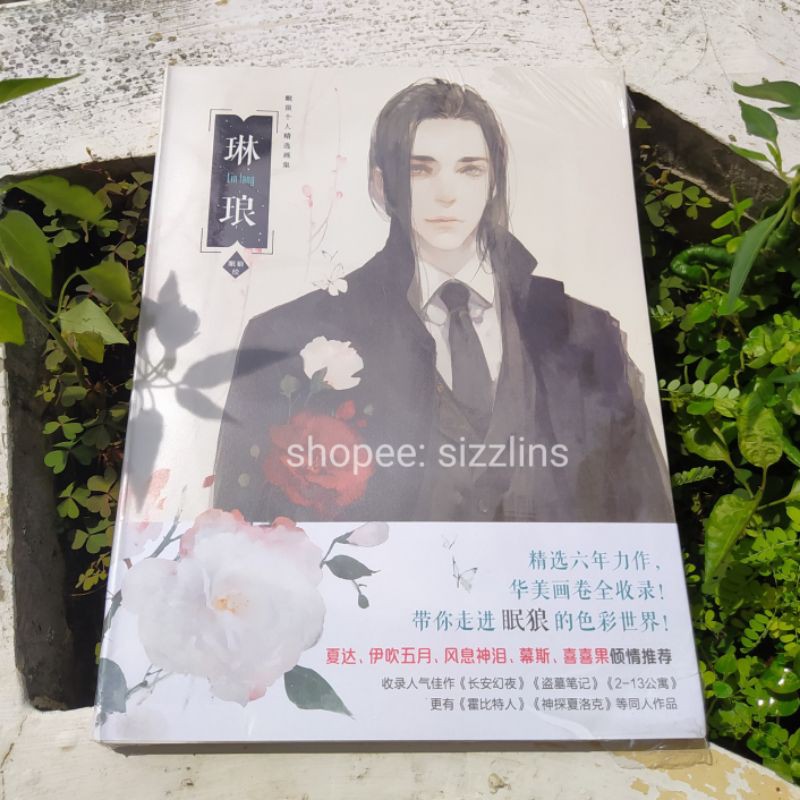 Jual Mian Lang Lin Lang Artbook rdjlock | Shopee Indonesia