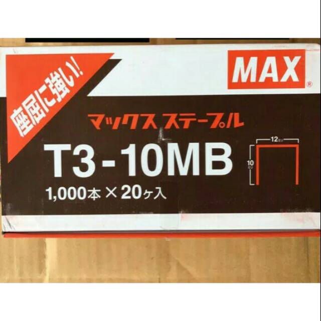 Jual Isi staples GUN TACKER MAX T3-10MB ASLI JEPANG | Shopee Indonesia