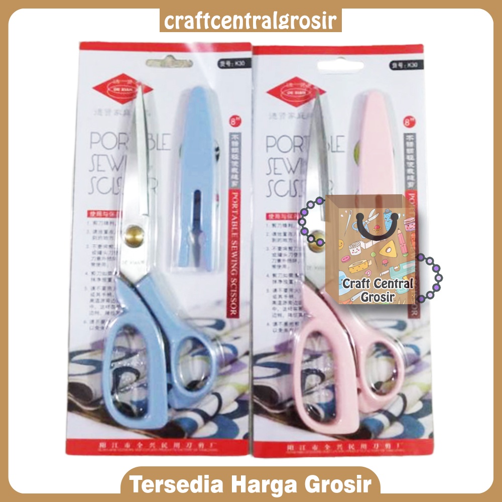 Jual (DeXian) Gunting Bahan / Gunting Potong Kain Stainless Anti Karat ...