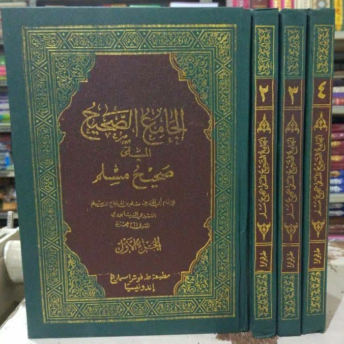 Jual Kitab Shahih Muslim Set 4 Jilid Toha Putra | Shopee Indonesia