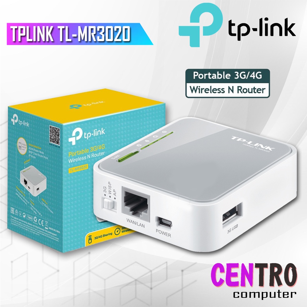 Jual TPLINK TL-MR3020 Wireless Router - TP-LINK TL-MR3020 Speed 3G/4G ...