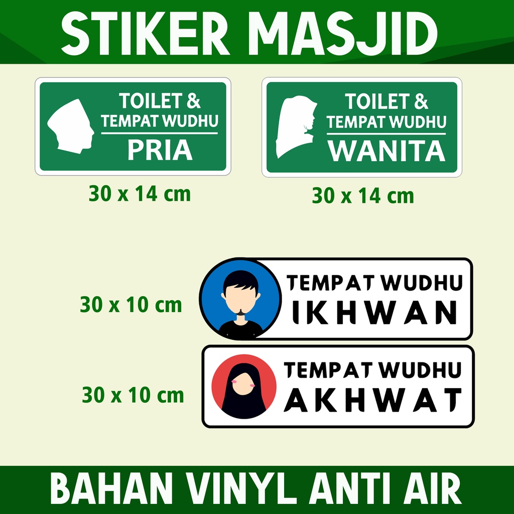 Jual Stiker Vinyl Tempat Wudhu, stiker tempat wudhu pria dan wanita ...