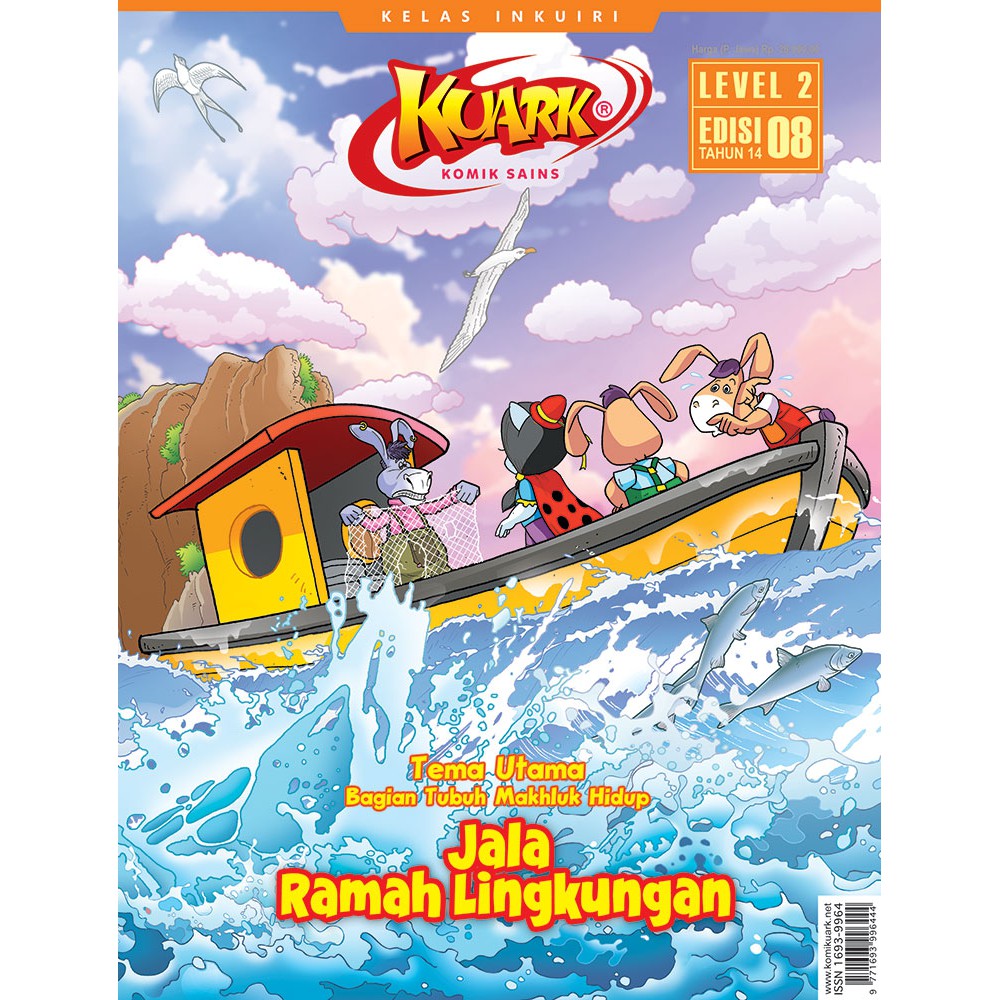 Jual KUARK Komik Sains Level II Edisi 8 Tahun XIV | Shopee Indonesia
